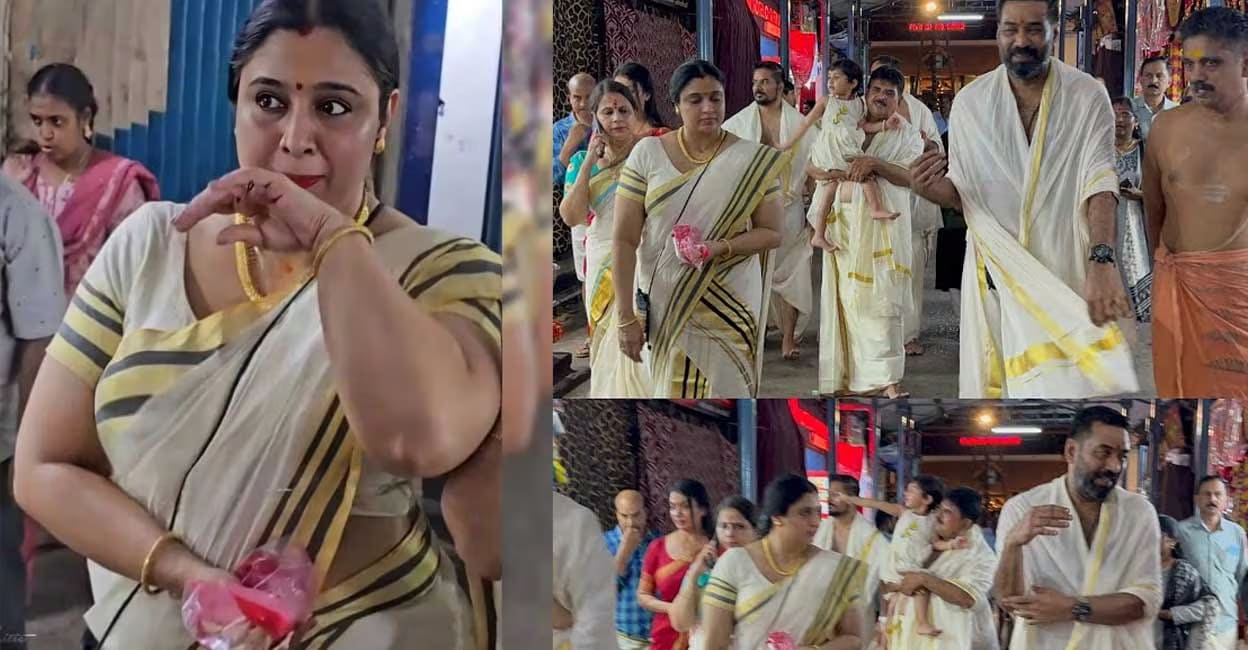 Samyuktha Varma and Biju Menon's rare appearance at Guruvayur temple ...