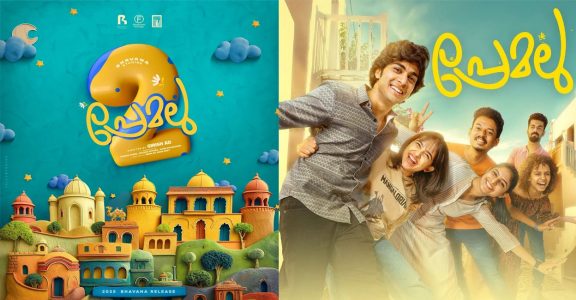 'Premalu 2' confirmed! Naslen-Mamitha starrer to hit theatres in 2025 ...