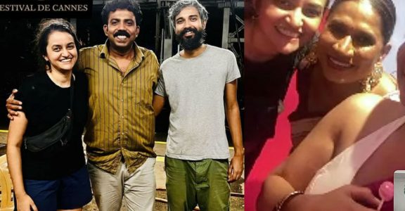 Why was Azees Nedumangad not present to accept award at the Cannes ...