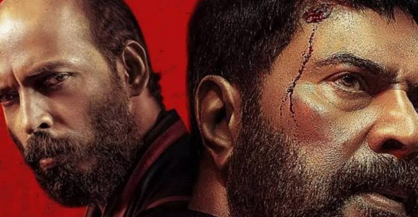 Mammootty's banter, Raj B Shetty's villainy drive this unbalanced ...