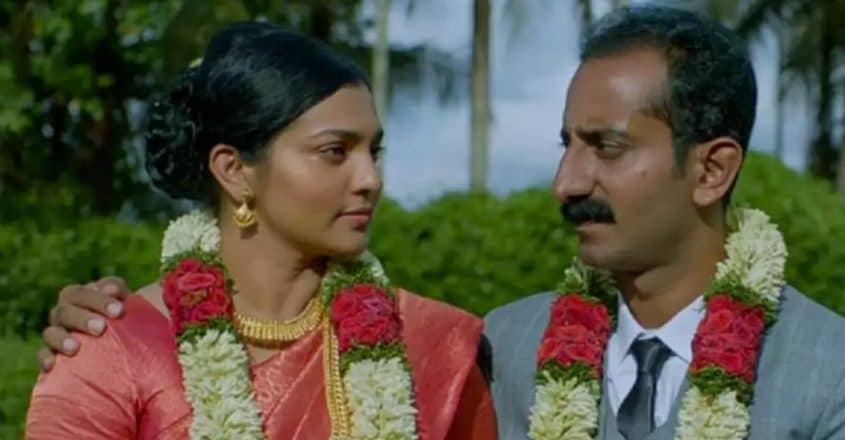 Christo Tomy's 'Ullozhukku' promo video creates buzz | Onmanorama