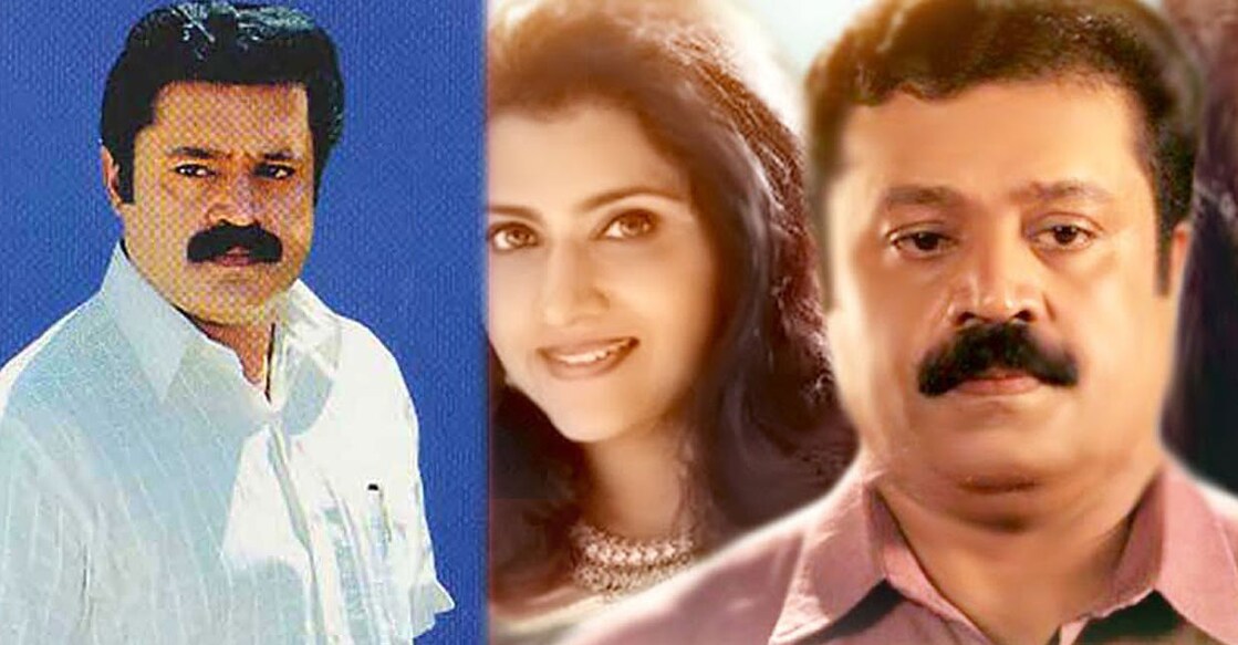 Suresh Gopi's historic Lok Sabha win | Four times actor played a politician onscreen | Onmanorama