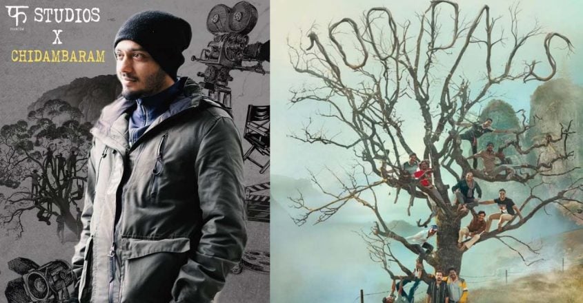 'Manjummel Boys' director Chidambaram all set to make Bollywood debut ...