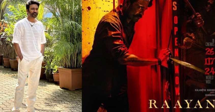 Dhanush's sophomore directorial 'Raayan' is now streaming on this OTT ...