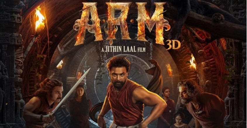 Tovino Thomas stuns in triple role as 'Ajayante Randam Moshanam ...