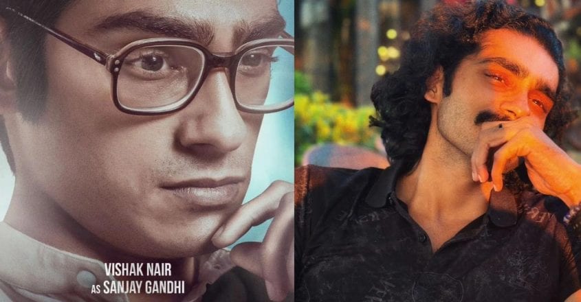 Malayali actor Vishak Nair gets death threat as 'Emergency' gears up for release | Onmanorama