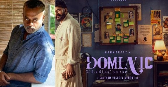 Mammootty's upcoming Gautham Menon film is titled 'Dominic and the ...