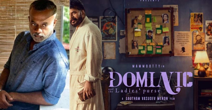 Mammootty's upcoming Gautham Menon film is titled 'Dominic and the Ladies Purse'. See first look ...