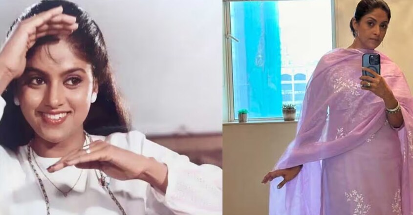 Nadiya Moidu Latest Photos Nadiya Moidu | Indian Cinema Gallery