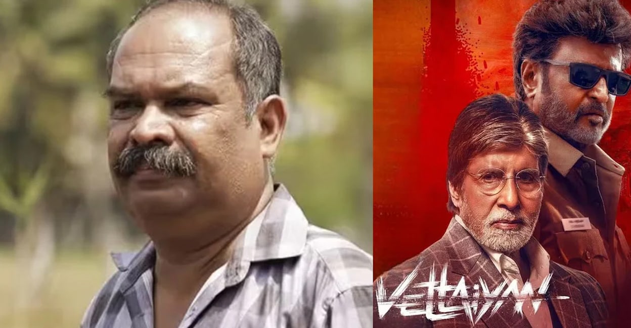 Didn’t get a rupee: Alencier opens up about his experience in ...