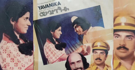 What makes a sequel click? Lessons from Malayalam’s most iconic ...