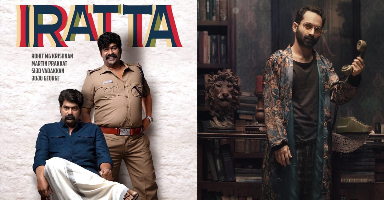 From 'Iratta' to 'Irul': 5 Malayalam thrillers on Netflix you can’t ...