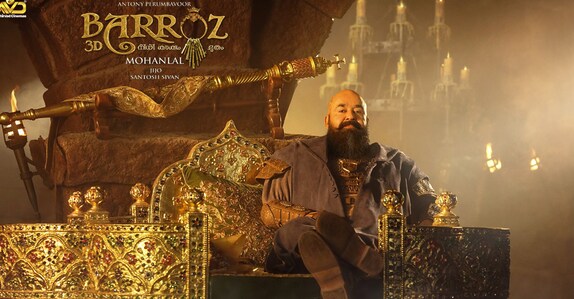 With 'Thudarum', Mohanlal’s legacy is reaffirmed, not revived | Onmanorama