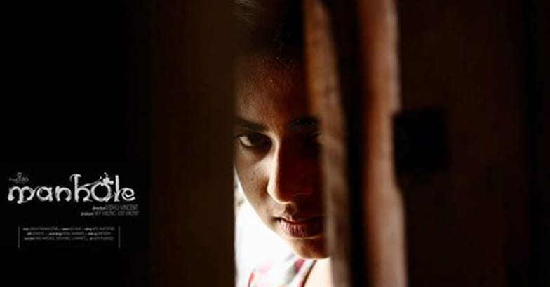 'Manhole' review: Justice delayed is justice denied | manhole | film by ...