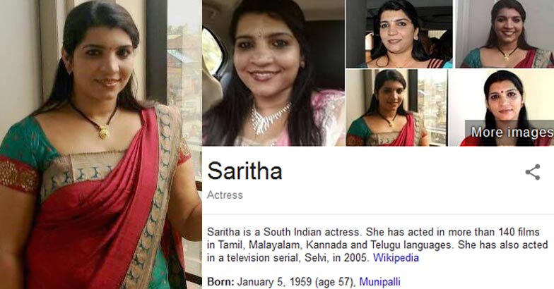 Google Saritha and Google will throw a googly at you | Saritha | Solar ...