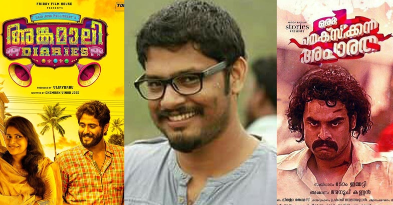 From Angamaly to Mexico, Shameer Muhammed cuts it all | Angamaly ...