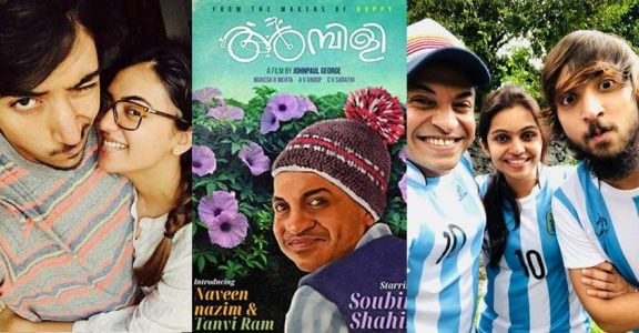 Here’s how a birthday video landed Naveen Nazim his dream role in Ambili