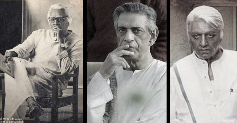 Vijay Sethupathi resembles Satyajit Ray, Kamal Haasan in Seethakaathi ...