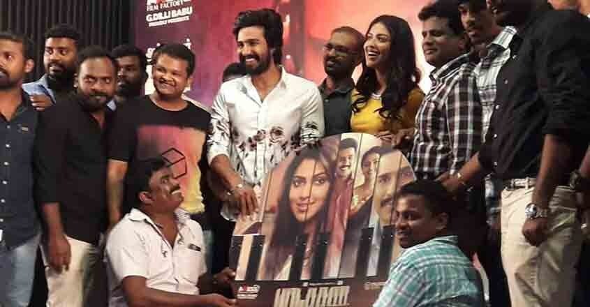 The loathsome Imbaraj from 'Raatchasan' is a Mallu | Vinod Sagar ...