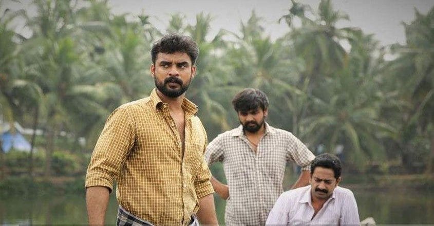 Tovino's 'Theevandi' will give you a high | Tovino Thomas | Theevandi ...