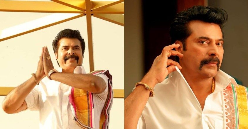 Madhura Raja - Irresistible mix of fun and Mammootty's machismo ...