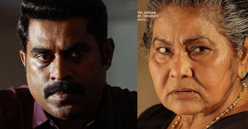 Mikhael movie review: the 'revengeful' angel