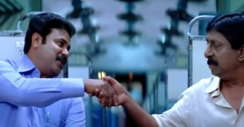 Actor Sreenivasan in ICU after chest pain