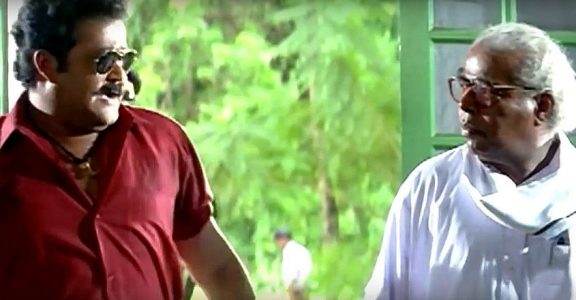 Mohanlal Dialogues In Spadikam