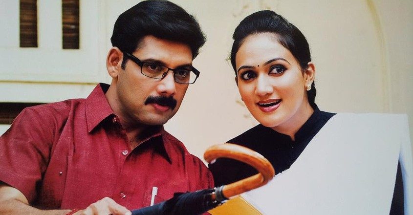 Faced death twice while shooting: TV star Aneesh Ravi | Manorama English