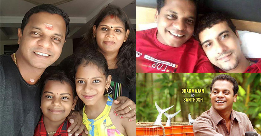 Dharmajan elaborates his love: for Pisharody, fish and wife Anooja ...