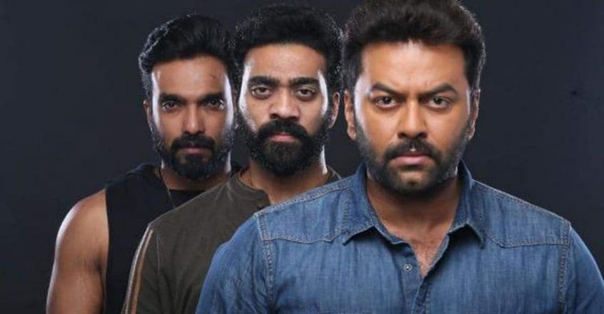 CU Soon to Love: Malayalam movies that will most likely release on OTT ...