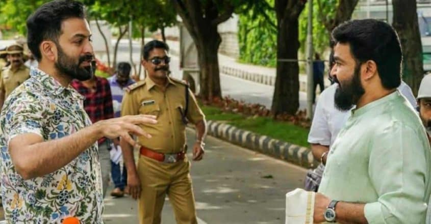 'Bro Daddy' review: Of life's fun, mirth, joys and familial bonds ...