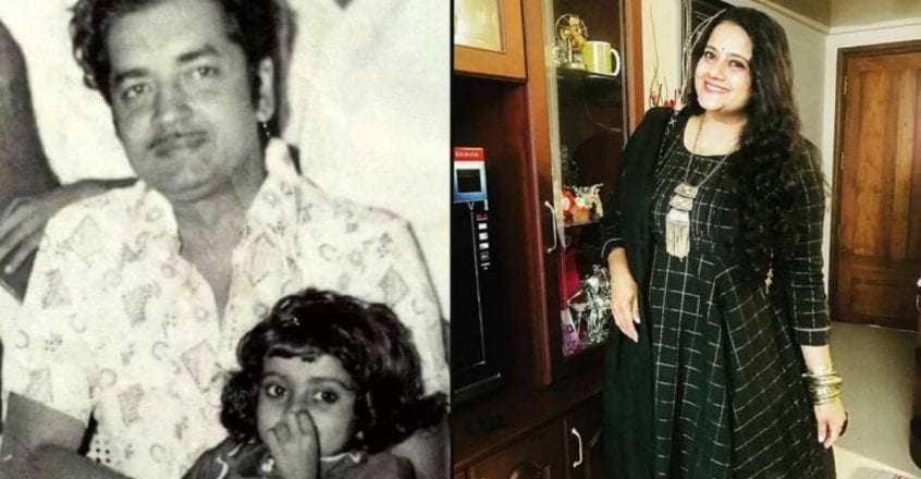 Prem Nazir may have blessed me: Choreographer Sajna Najam on winning ...