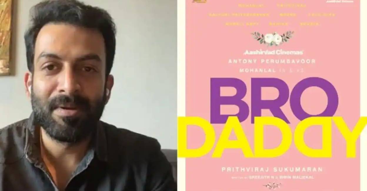 ഒടിടി കൂടിയില്ലായിരുന്നെങ്കിൽ സിനിമയുടെ അതിജീവനം എന്താകുമായിരുന്നു ...