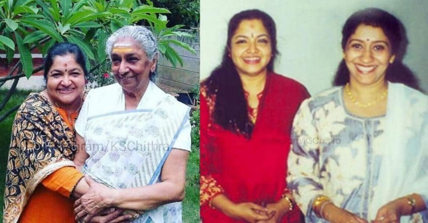 Bitter memories still haunt me even as I try to forget: KS Chithra ...