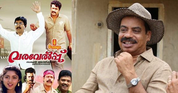 Sathyan Anthikad never expected such long-lasting reception for ...