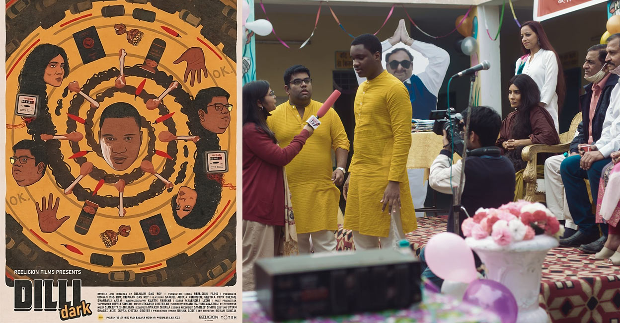Exclusive: Malayalis' favourite 'Sudani from Nigeria' Samuel Robinson debuts in Bollywood ...