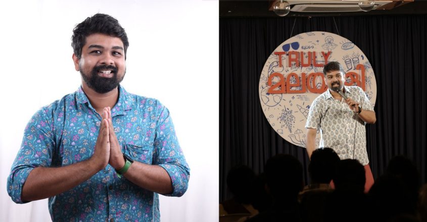 'Truly Malayali' is all about cracking the DNA of Malayalis: Stand-up ...