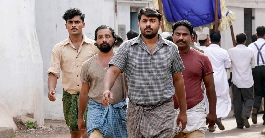 Rajeev Ravi knows how to capture Kochi's essence beautifully ...