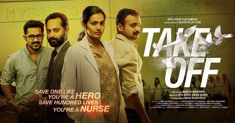 Mahesh Narayan's 'Take Off' honored at IFFK | Take Off | Parvathi ...