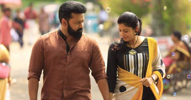 Lakshyam: aiming for the 'closest' target