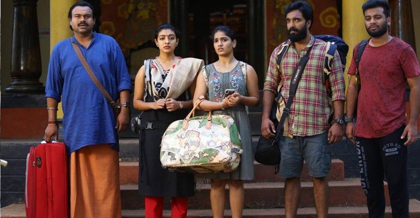 Pretham 2: the spirit will 'follow' you | Movie Reviews | Onmanorama