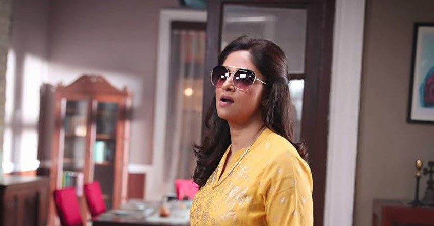 Neerali review: survival of the ‘fittest’ | Neerali review | Neerali ...