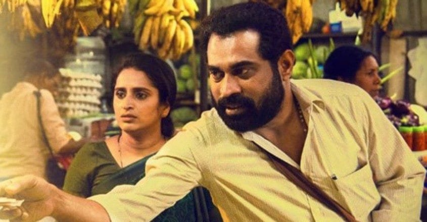 Vikrithi review: Grim social realities of a prying viral world