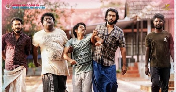 Mr & Ms Rowdy movie review: a fun ride