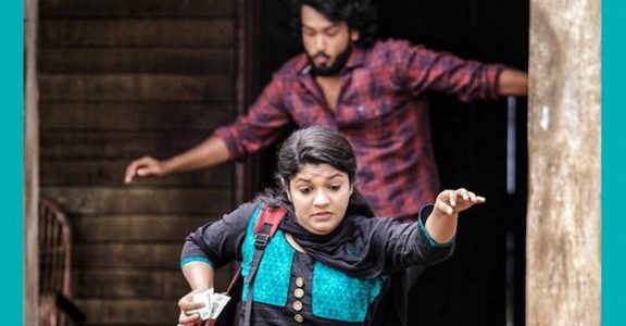 Mr & Ms Rowdy movie review: a fun ride