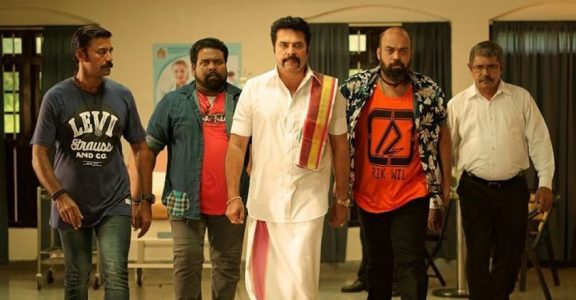 Madhura Raja - Irresistible mix of fun and Mammootty's machismo ...