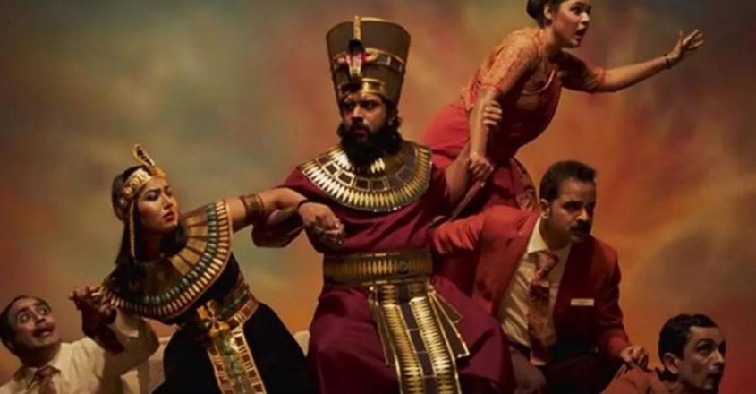 'Kanakam Kaamini Kalaham' movie review: Rollicking and funny