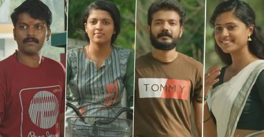 Sumesh and Ramesh movie review: A fun ride with some amazing performances