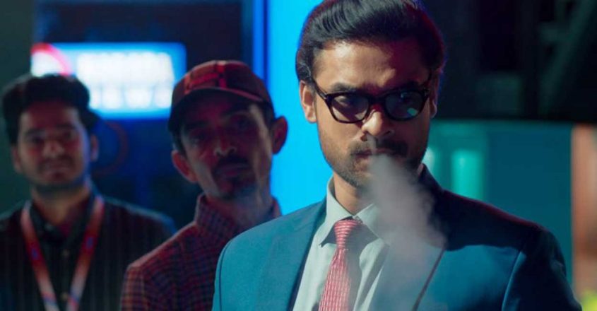 'Naradan' movie review: When television channels assume judge's role ...